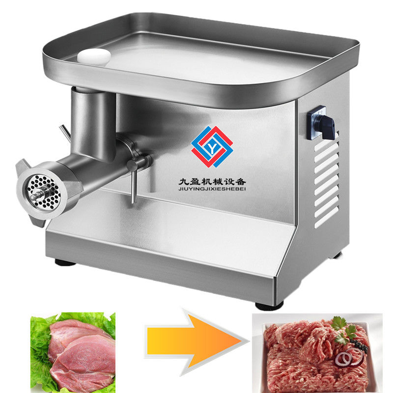 Máquina de picar carne eléctrica durable de la carne para la máquina de ...
